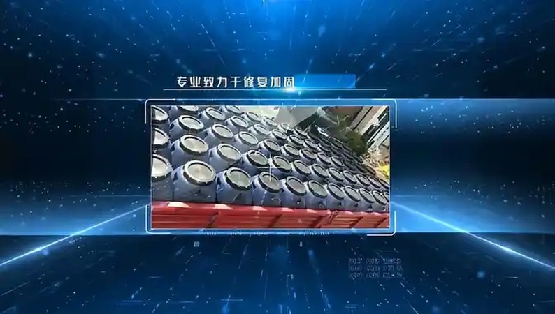 混凝土增强剂,快速有效提高回弹强度