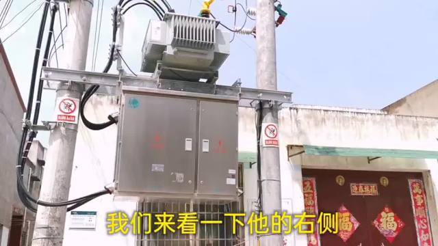 农村户外变压器基础认识,没你想得那么神秘,新手电工一看就明白