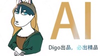 JPG转AI CDR矢量图制作CAD代画制图描图ps图片处理海报纸箱设
