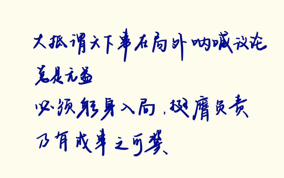 高中数学对数换底公式如何证明