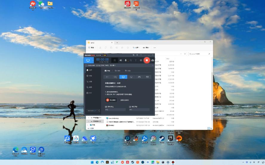全面战争三国(进游戏闪退解决办法)禁用显卡_网络游戏热门视频