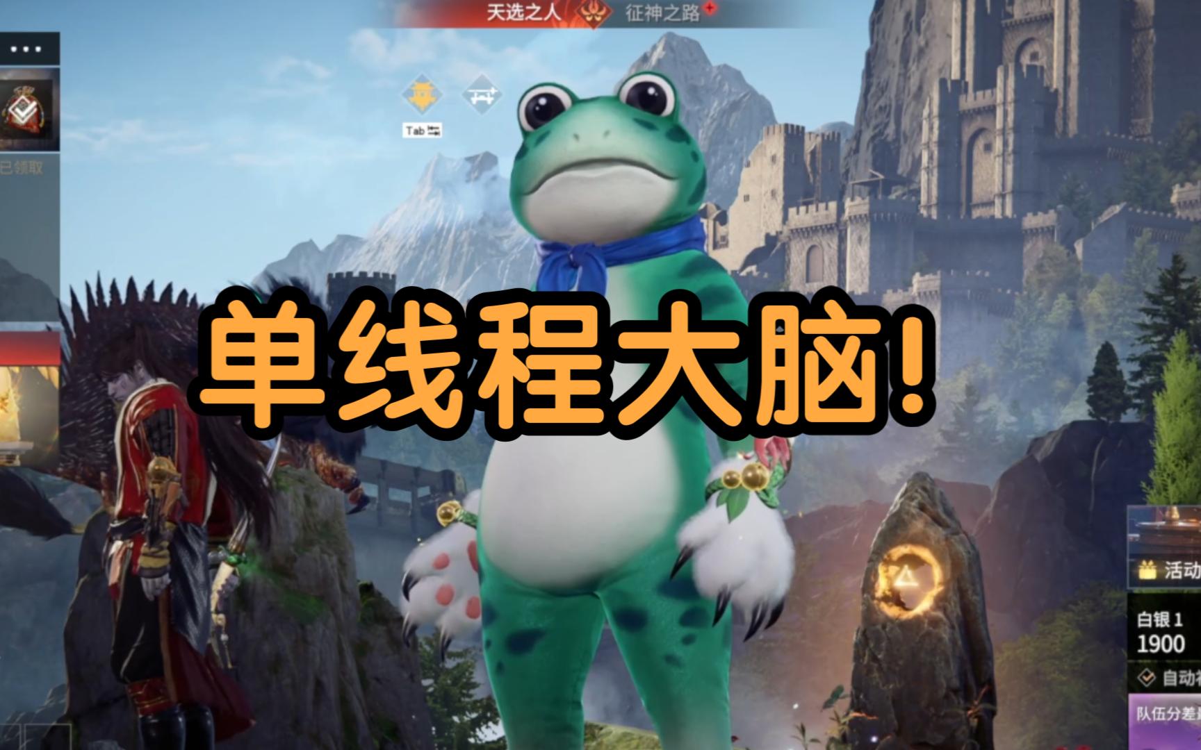 避雷了!没吃过shi的可以找这个陪玩ovo