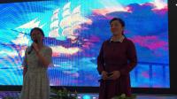 山西省朔州市第二小学师德演讲比赛
