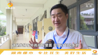 高招录取即将启动:36所“一流大学”强基计划,发布入围分数线