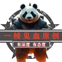 一桢见血看世界