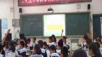 ...《用数对确定位置》【胡艳茹】(郑州市小学数学课堂教学研讨课实录)