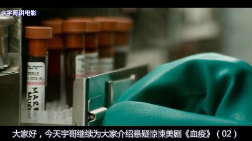 真实事件改编,病毒之王"埃博拉"是怎样通过动物传染给人类的