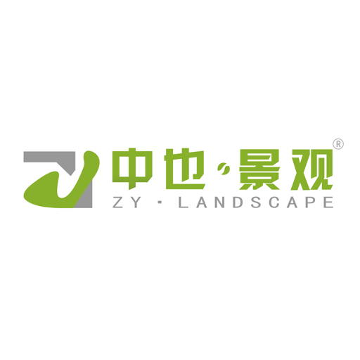 中也-景观 