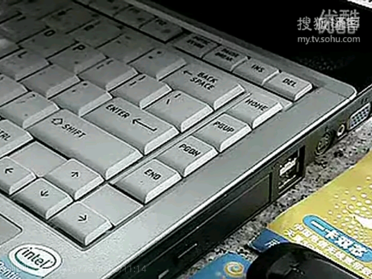 2009年中国电信手机卡上网数据的鉴别