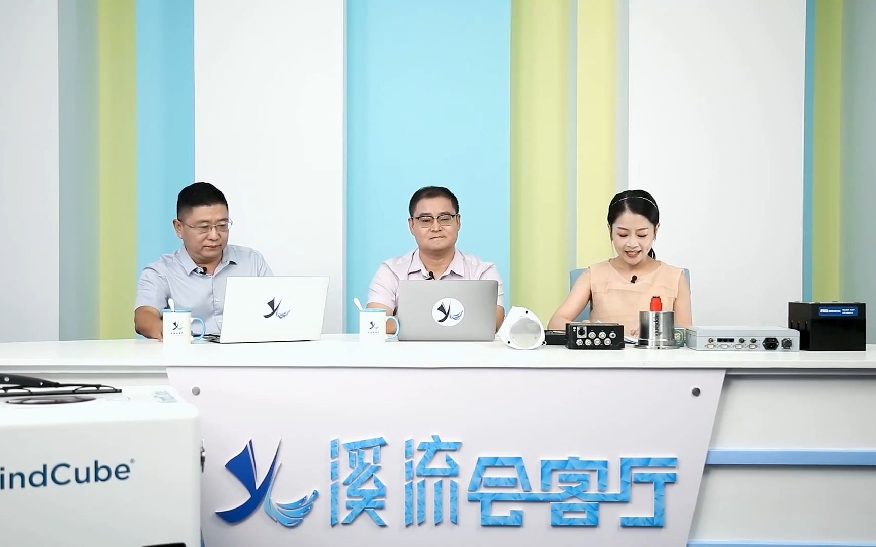...会客厅006期——与同盛海洋 刘慕学先生探索如何助力海洋产业新发展