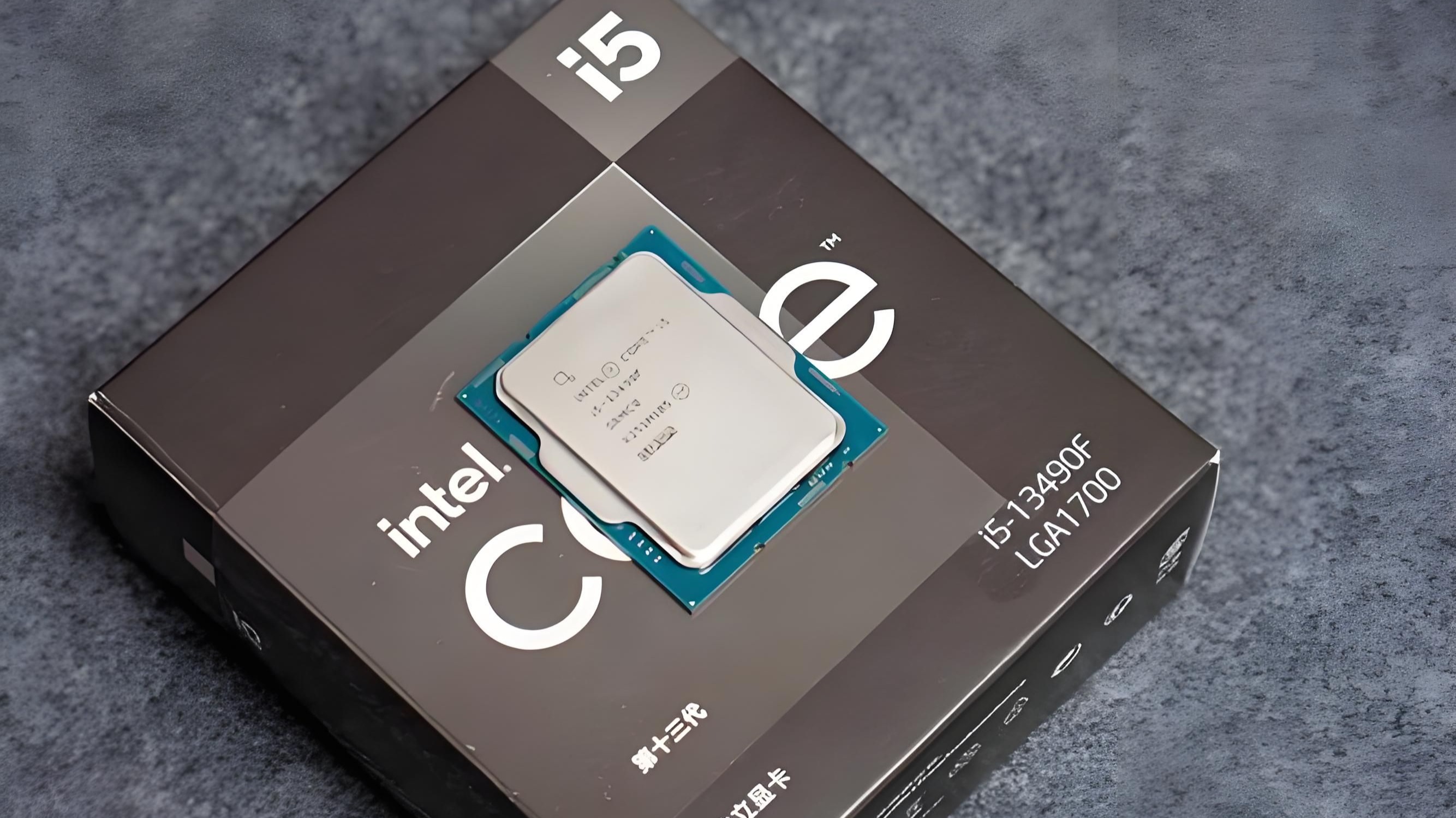 3月CPU推荐13490F,盒装价已到700元以内,实用主义首选,不要再迷恋...