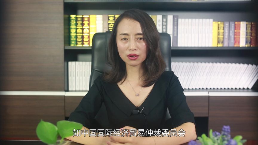 合同仲裁条款该怎么约定
