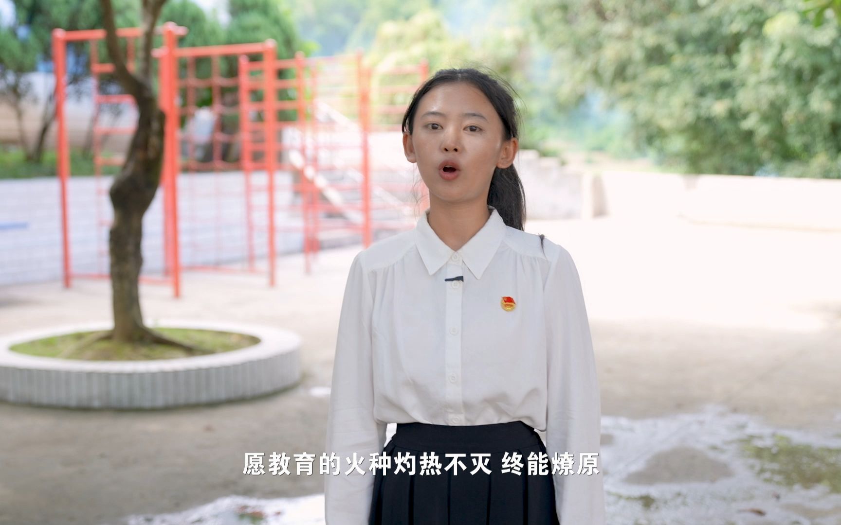 ...希望 传承梦想》分段2——第七届全国高校大学生讲思政课公开课展示