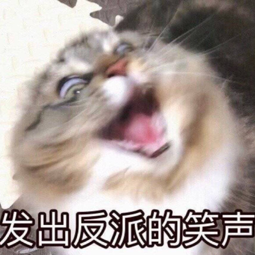 丁子绪 