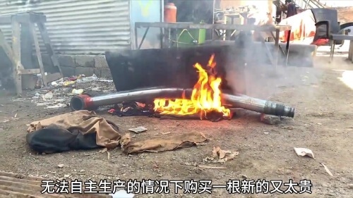 巴基斯坦用液压机对变形的活塞杆进行矫正,完全看不出痕迹!