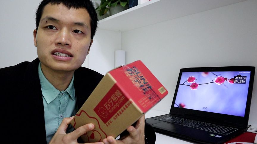 西数1TB移动硬盘,黑衣人老雷开箱视频