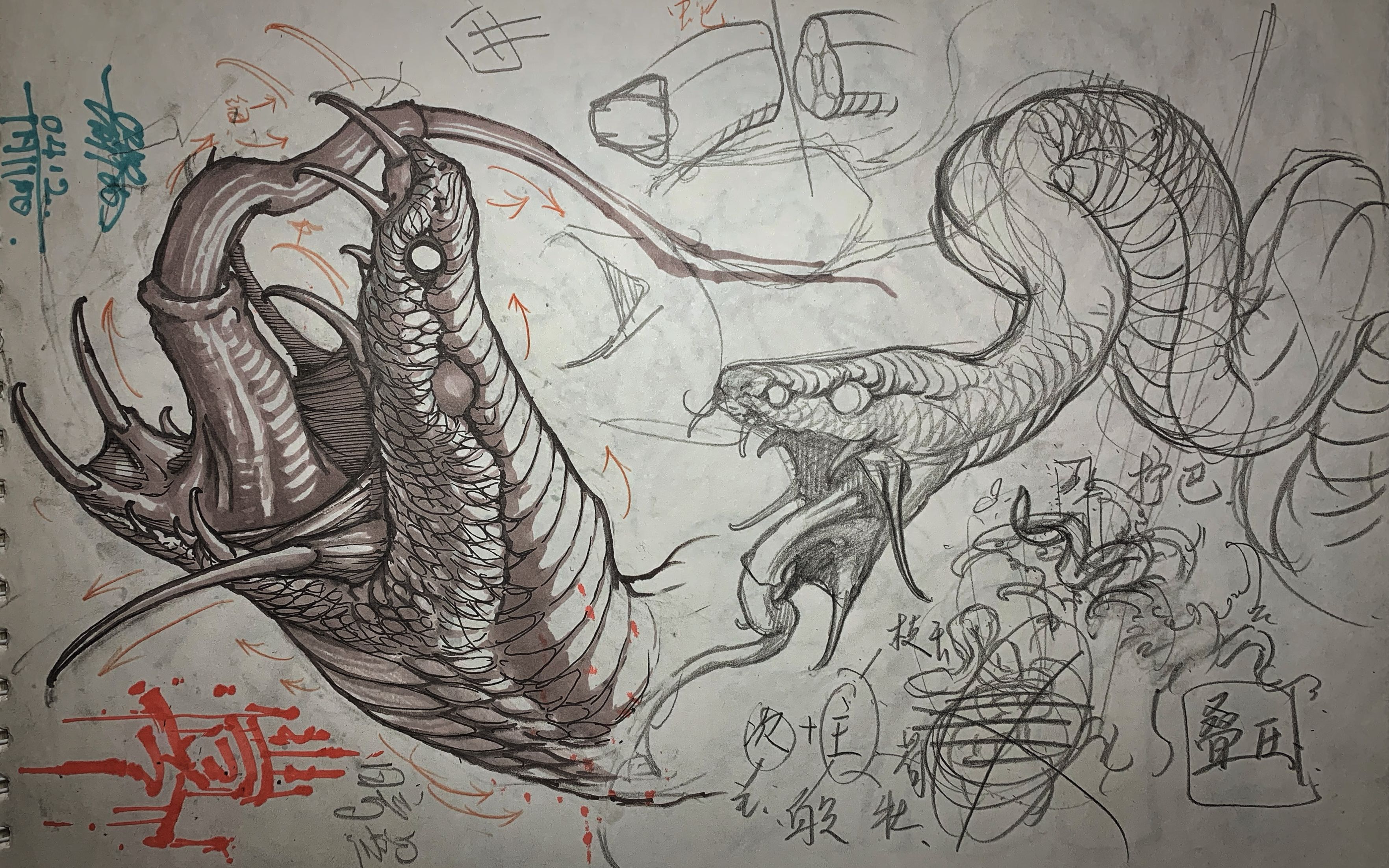 最纹身:手艺人vs蛇 手稿~纹身师的日常