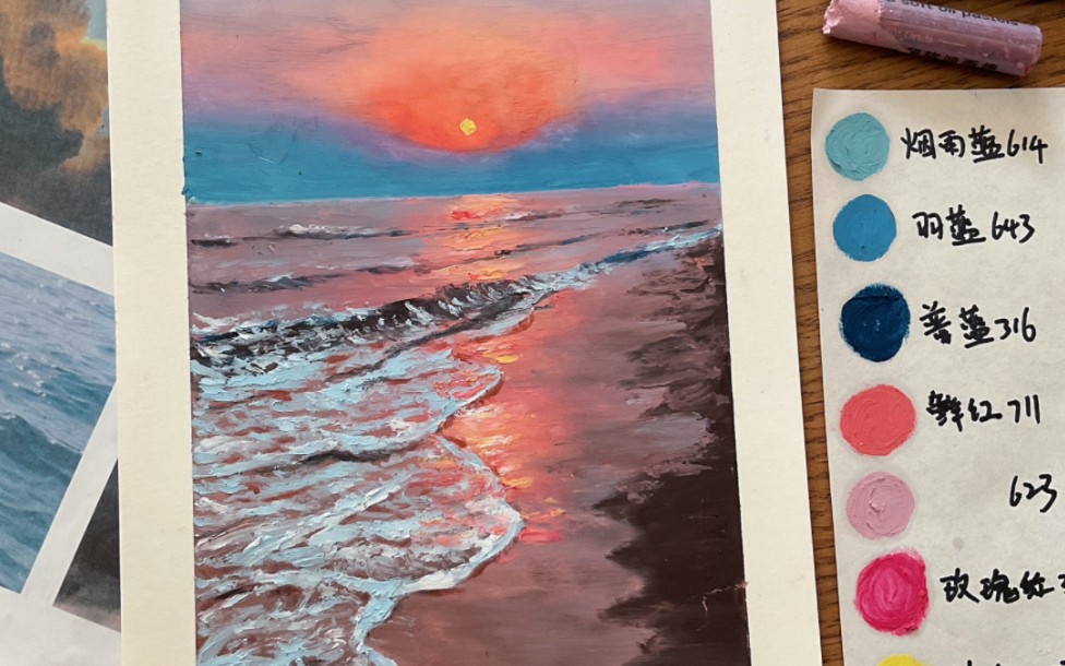 油画棒风景视频教程|落日大海