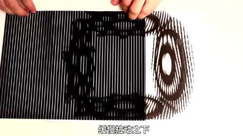 两张不动的纸拼一块,咋就变活了?太神奇了!