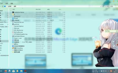 edge浏览器,免安装,下载解压即可
