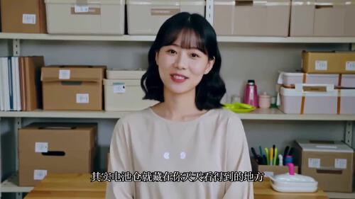 燃气表电池更换位置大揭秘!轻松几步自己搞定