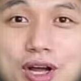 方块学园跑酷大玉子敏 