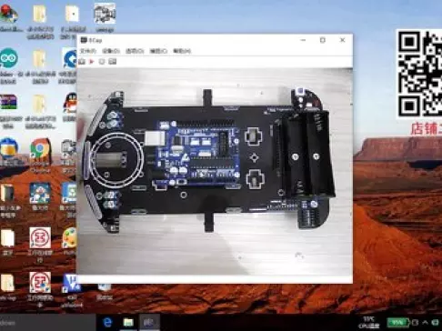 第9讲 arduino四轮驱动智能小车开发板和轮子的安装