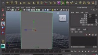 【Maya教程】零基础教学篇10第十讲-多边形建模工具70