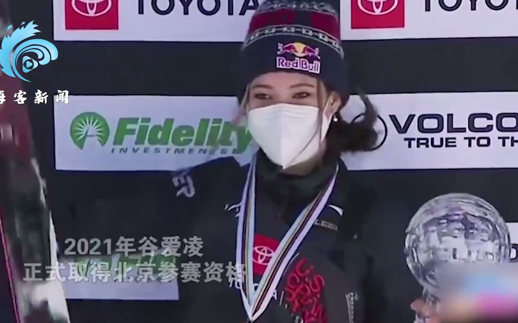 150秒回顾谷爱凌夺金历程!