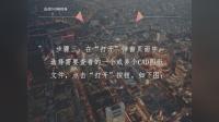 如何快速测量CAD图纸中局部图形的距离?