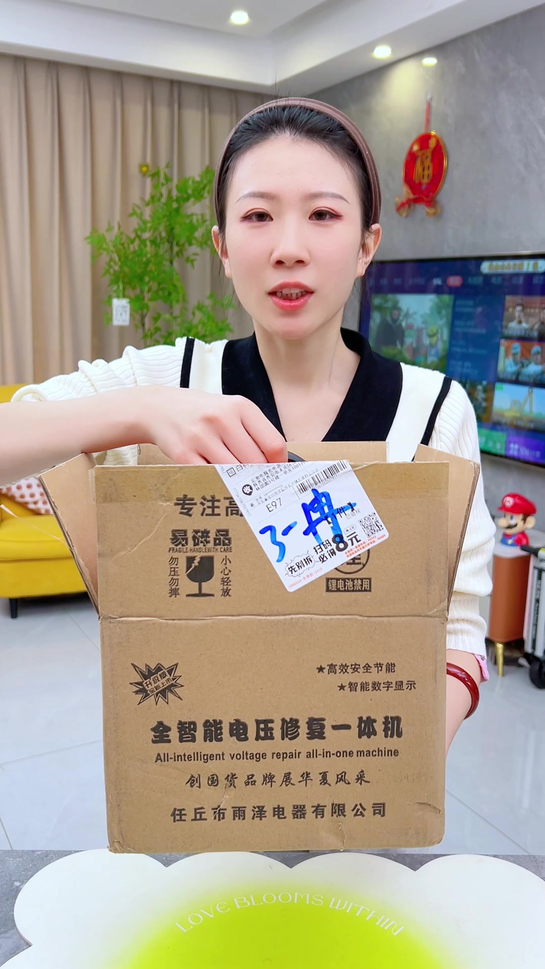 #智能脉冲修复充电器 #智能充电器 #电瓶充电器 #源头实力厂家 #质量...