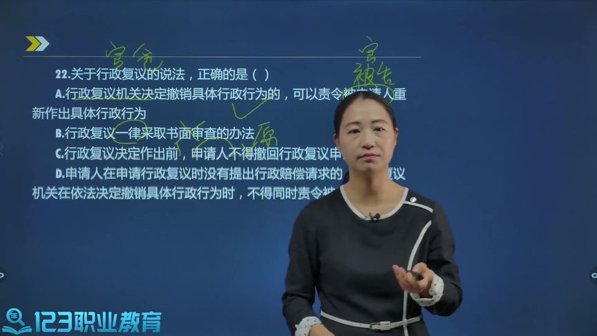 一级建造师建筑工程法规总题库:属于设计单位安全责任的是什么