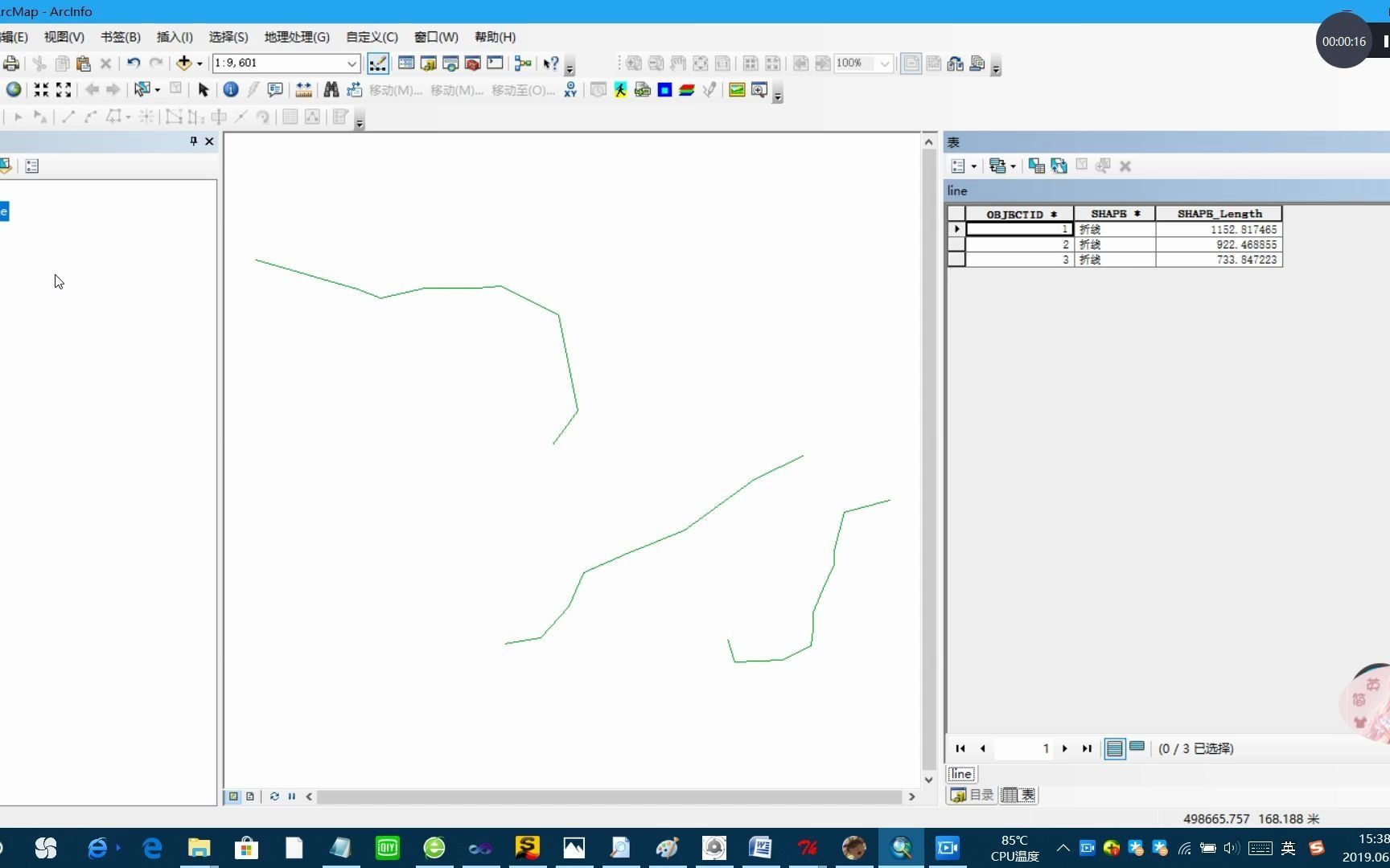 ArcGIS超级工具 33 线按长度分割