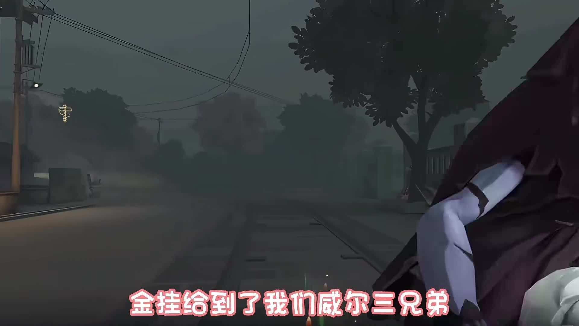 下个赛季的挂件大家觉得质量怎么样 #第五人格 #不要小瞧第五玩家的...