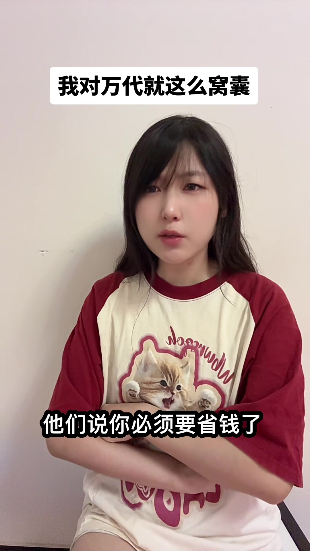 对不起ߧ�吴京老师,适度玩梗,对本人我还是很尊敬的 我对万代就这么...