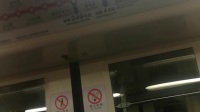 上海轨道交通6号线运行(北洋泾路-世纪大道)