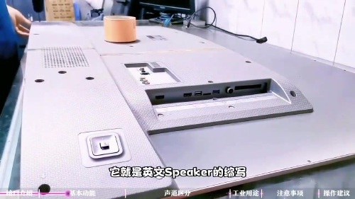 电路板sp是什么意思呢