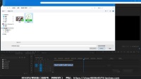 16-使用视频过渡制作转场特效_PR2020进阶教程