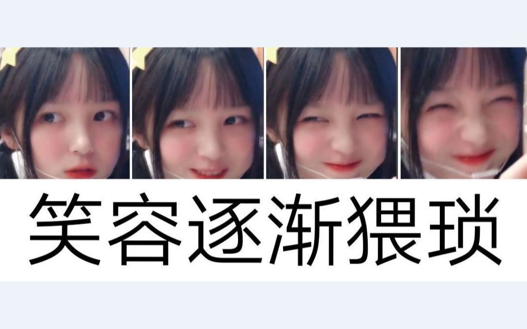 DNF更新前把剩下的一次性增幅器去增幅能上到多少