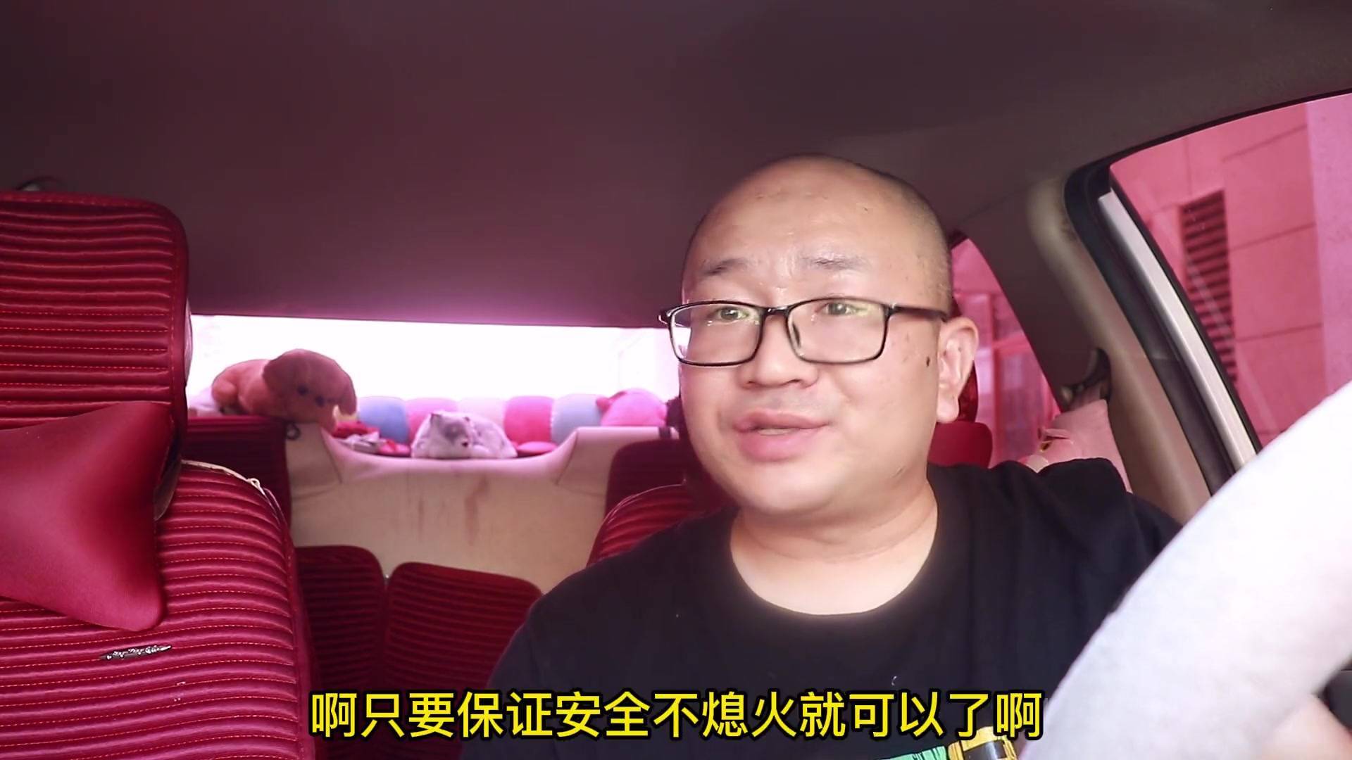 开手动挡的车子遇到堵车