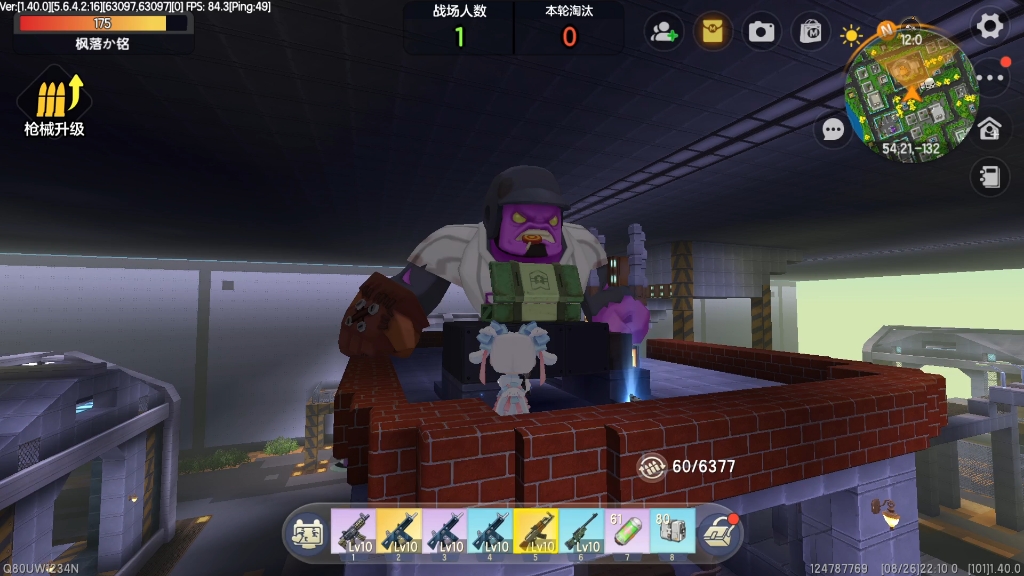 迷你世界破土:冲突再起全新地下boos无伤单刷点位了解一下_手机游戏...