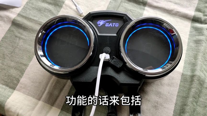 测评带自动感光的摩托车电动车改装数字仪表,改完你就是最靓的仔