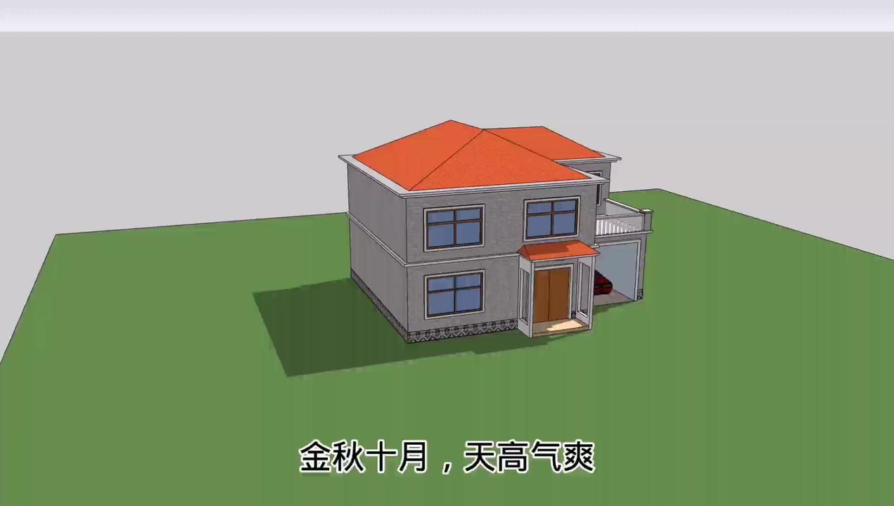 告诉你个秘密,模块建房速度快,效果好,保温隔热,冬暖夏凉。