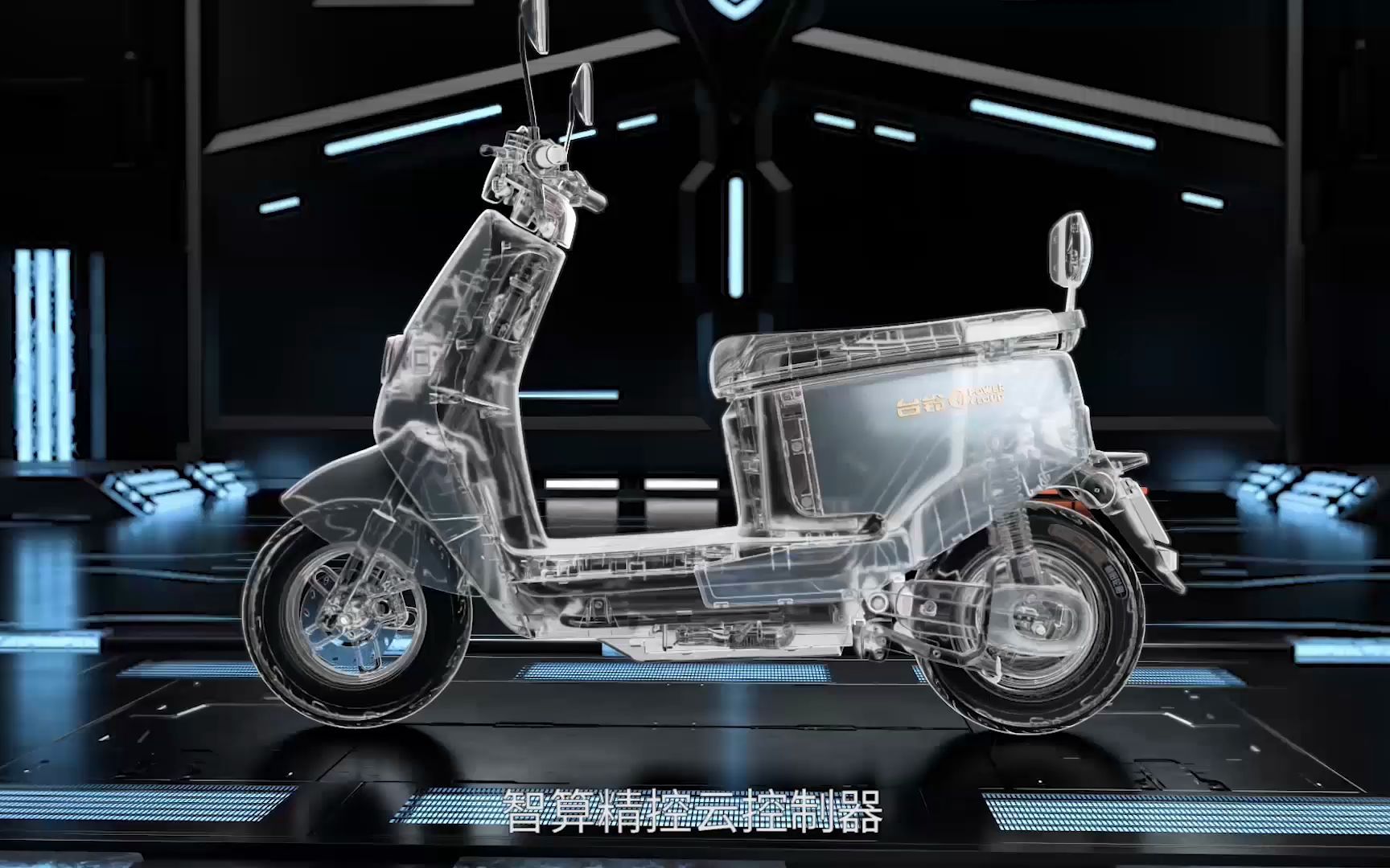 别只关注电动车价钱,台铃超能二代双倍里程双倍质保