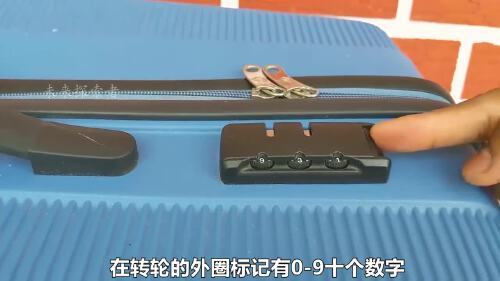 行李箱锁怎么开?密码忘了咋整?