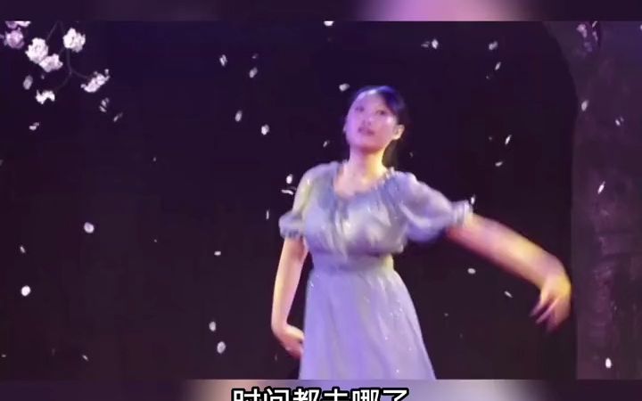 幼儿园毕业季舞蹈《时间都去哪儿了》校园版!气氛舒缓简单易练幼教 ...