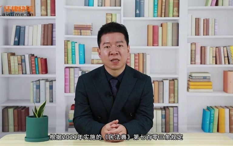 房屋出租合同里面应该有哪些信息