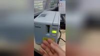 兄弟标签机PT-9700PC