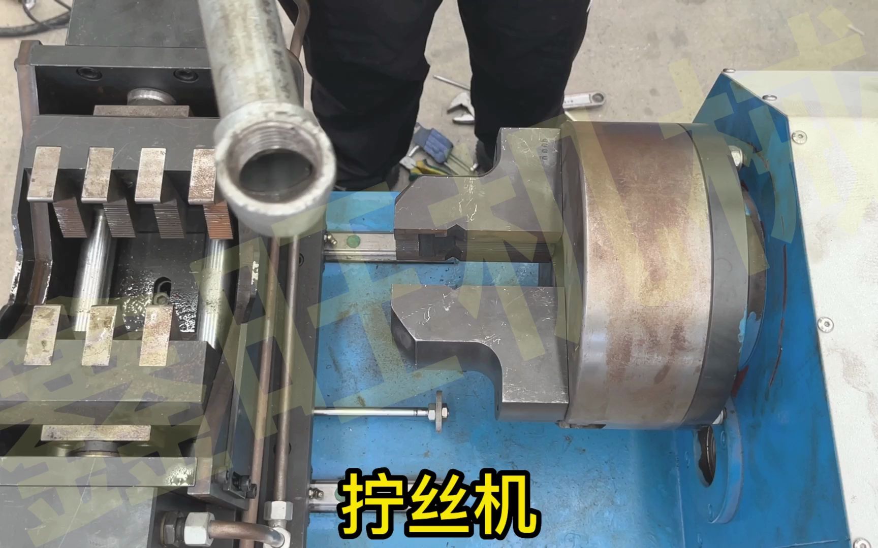 鑫旺钢管拧丝机 无缝钢管上丝机 消防水管拧紧机 镀锌管扭牙机