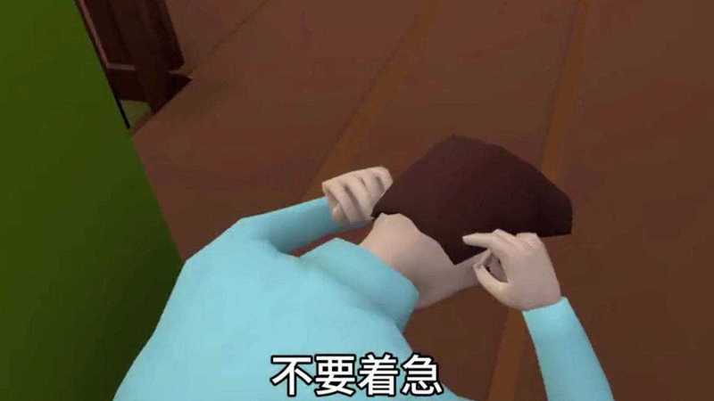 警察模拟器:劫匪穷凶极恶,闯进别墅绑架人质,战斗即将打响